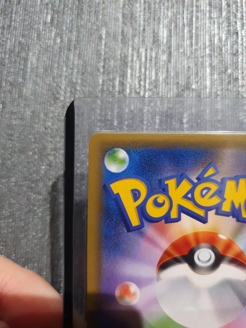 Pokemon TCG JP Tag Team Gengar & Mimikyu GX RR Card, Hobbies & Toys, Toys & Games on Carousell