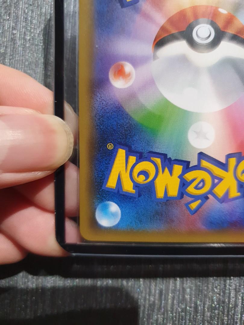 Pokemon TCG JP Tag Team Gengar & Mimikyu GX RR Card, Hobbies & Toys, Toys & Games on Carousell