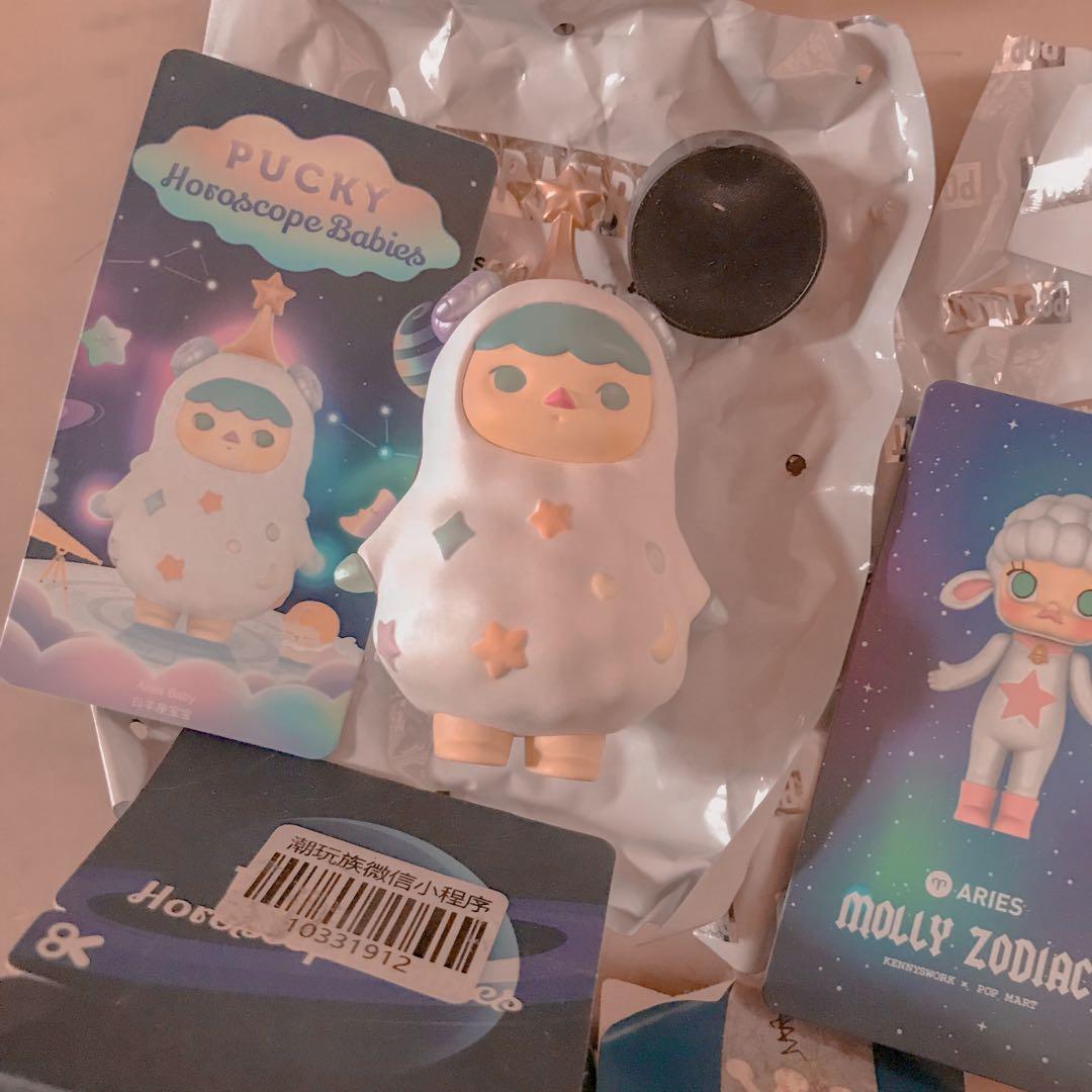 Popmart Zodiac Set Molly, Pucky, And Gudetama Aries, Hobbies & Toys ...