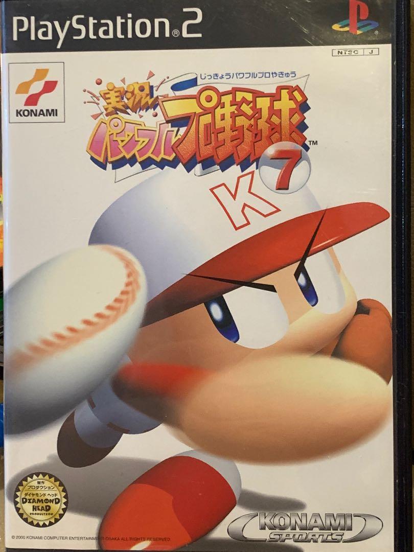 PS2 Jikkyou Powerful Pro Yakyuu 7 Original Game (JAP Import), Video ...