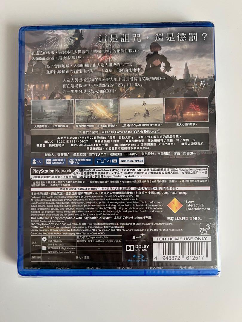 PS5 PS4 Nier Automata Game of the Yorha Edition, Video Gaming, Video ...
