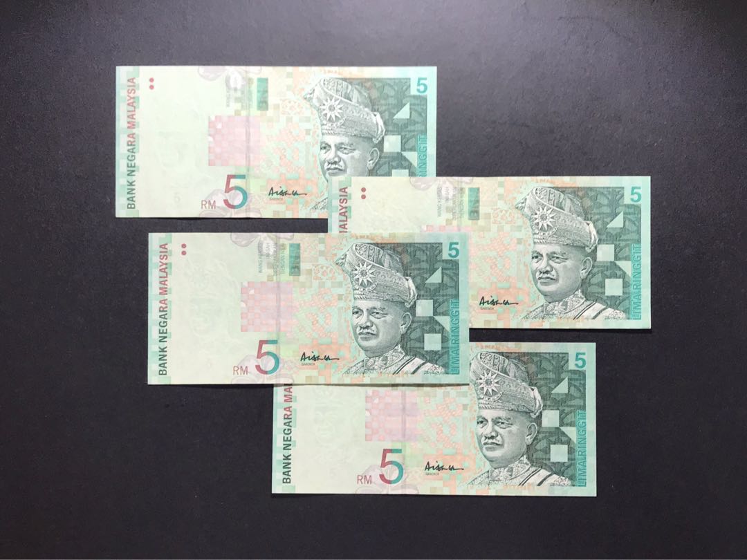 RM5 Malaysia 10th series, Hobbies & Toys, Memorabilia & Collectibles ...