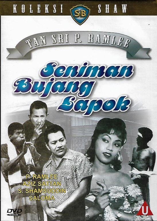Seniman Bujang Lapok Malay Movie DVD Tan Sri P. Ramlee Aziz Sattan S ...