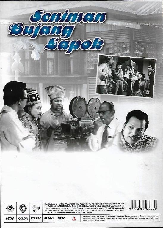 Seniman Bujang Lapok Malay Movie DVD Tan Sri P. Ramlee Aziz Sattan S. Shamsuddin Saloma Original ...