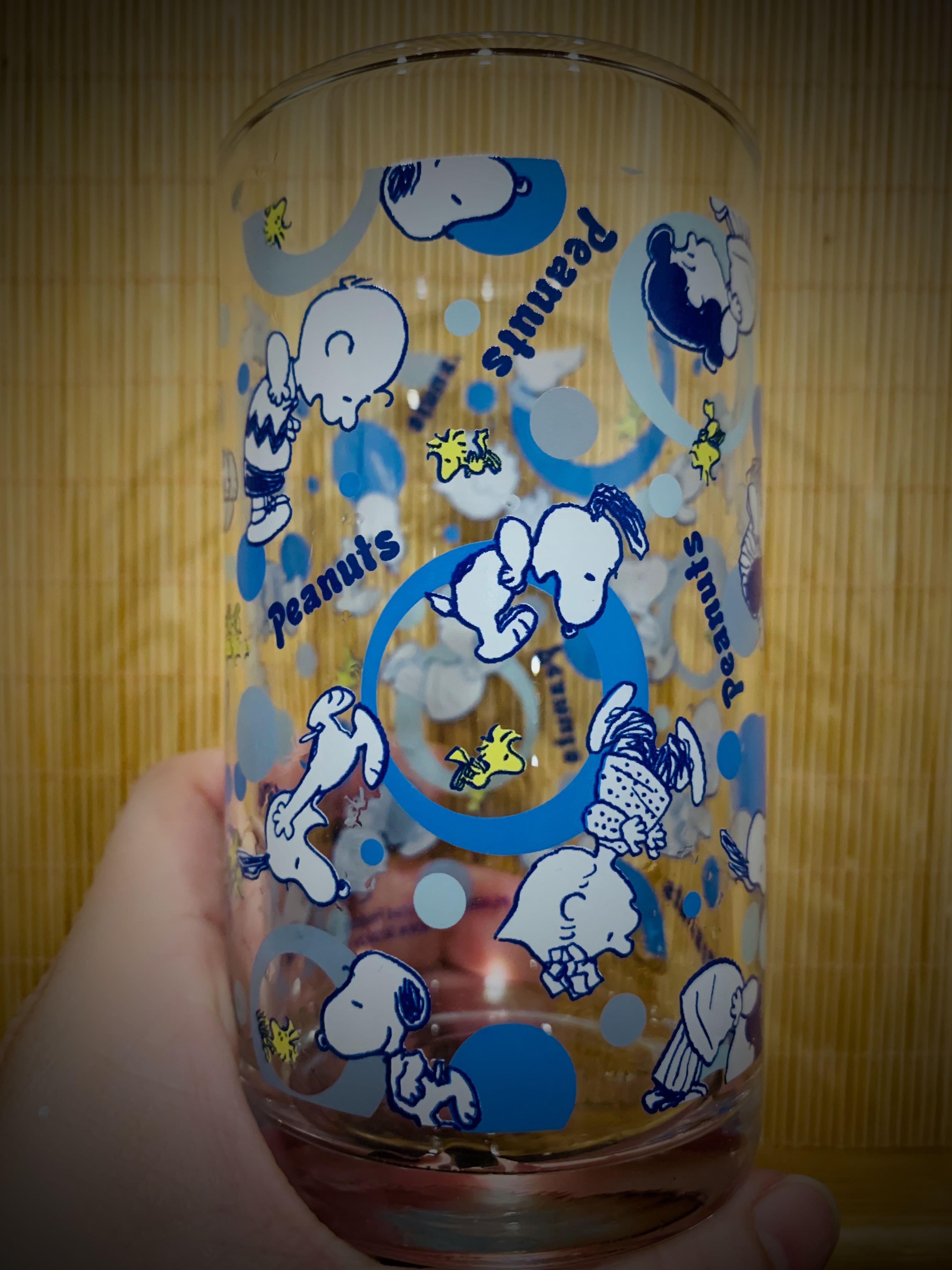 Snoopy and Friends Drinking Glass, Hobbies & Toys, Collectibles ...