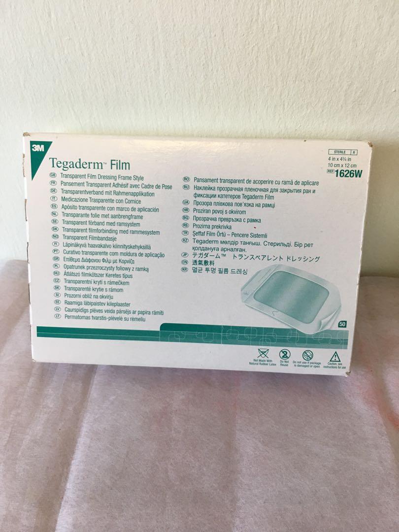 Tegaderm Film, Mepore, Gauze, Cotton Ball, Cosmopore, Health ...