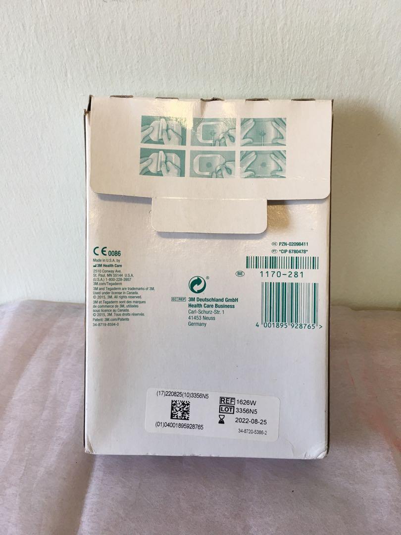 Tegaderm Film, Mepore, Gauze, Cotton Ball, Cosmopore, Health ...