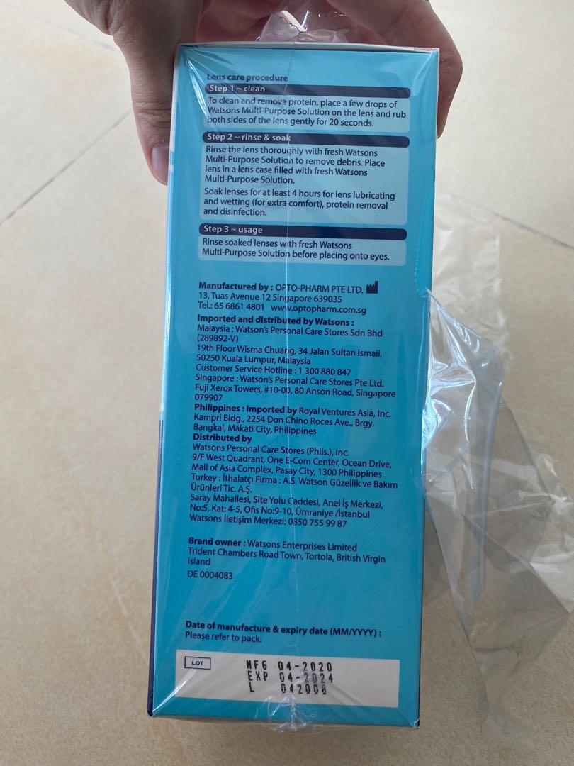 Watsons Multi-purpose Solution 360ml x4, Beauty & Personal Care, Vision Care on Carousell