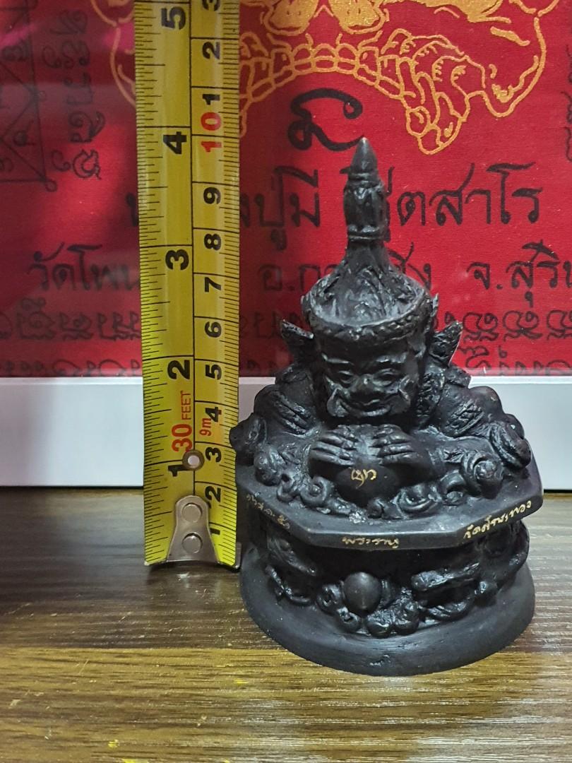 4 inch phra rahu bucha Lp noi Wat srisathong Be 2551, Hobbies & Toys ...