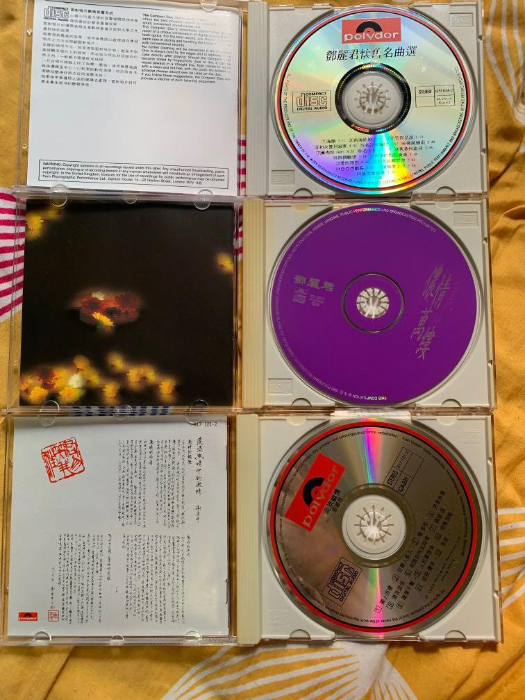 邓丽君 華文 Chinese cd, Hobbies & Toys, Music & Media, CDs & DVDs on Carousell