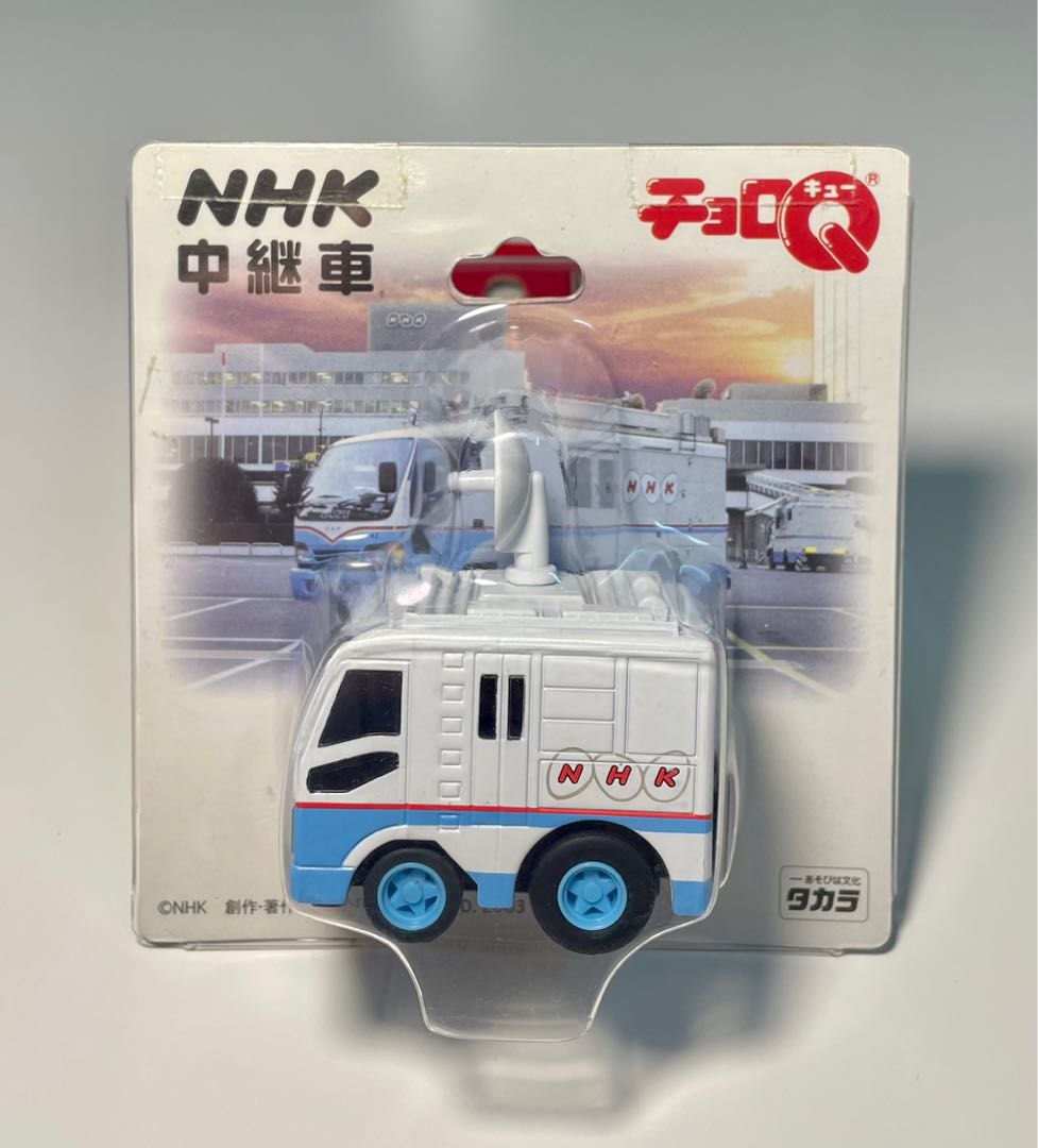 全新 日版 Tomica Tomy卜彐夕 Q版賽車 轉播車 中繼車 吸塑裝 Hotwheels Bandai 車仔 合金車, 興趣及遊戲, 玩具 & 遊戲類 - Carousell