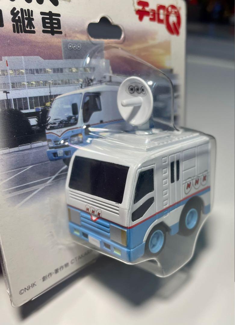 全新 日版 Tomica Tomy卜彐夕 Q版賽車 轉播車 中繼車 吸塑裝 Hotwheels Bandai 車仔 合金車, 興趣及遊戲, 玩具 & 遊戲類 - Carousell