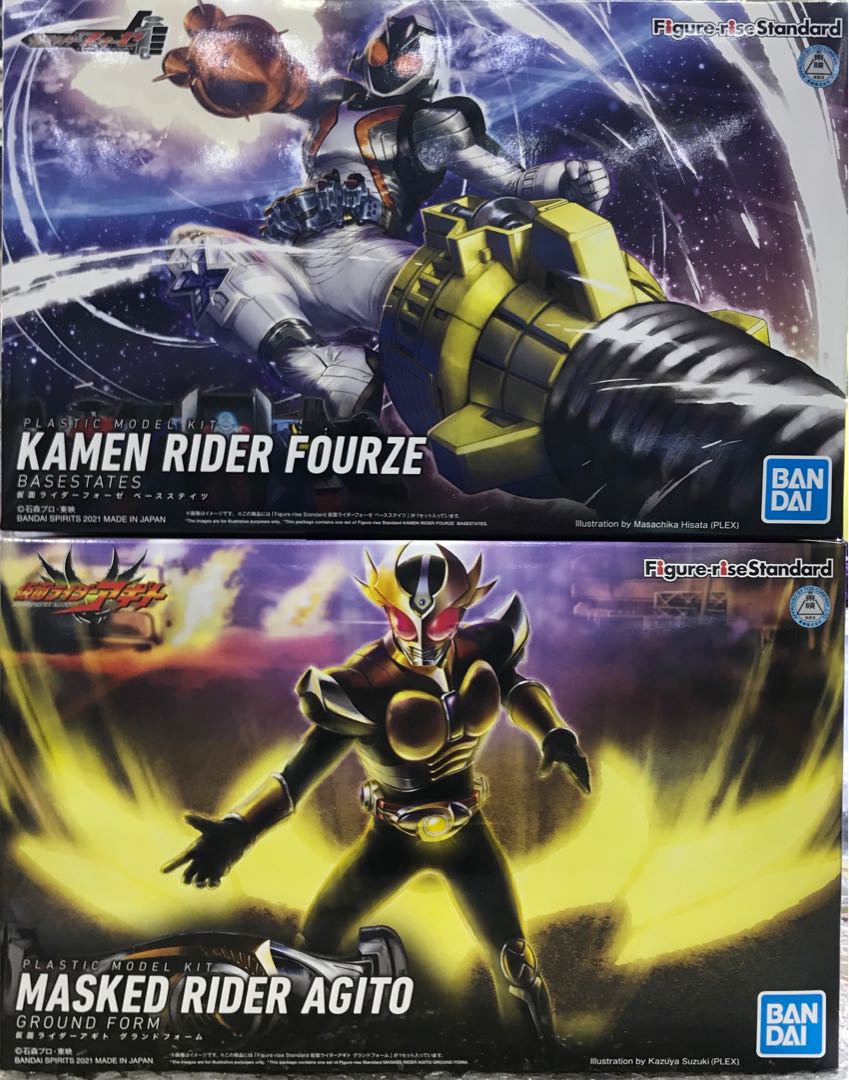 幪面超人 FRS agito 亞極陀 + Fourze, 興趣及遊戲, 玩具 & 遊戲類 - Carousell