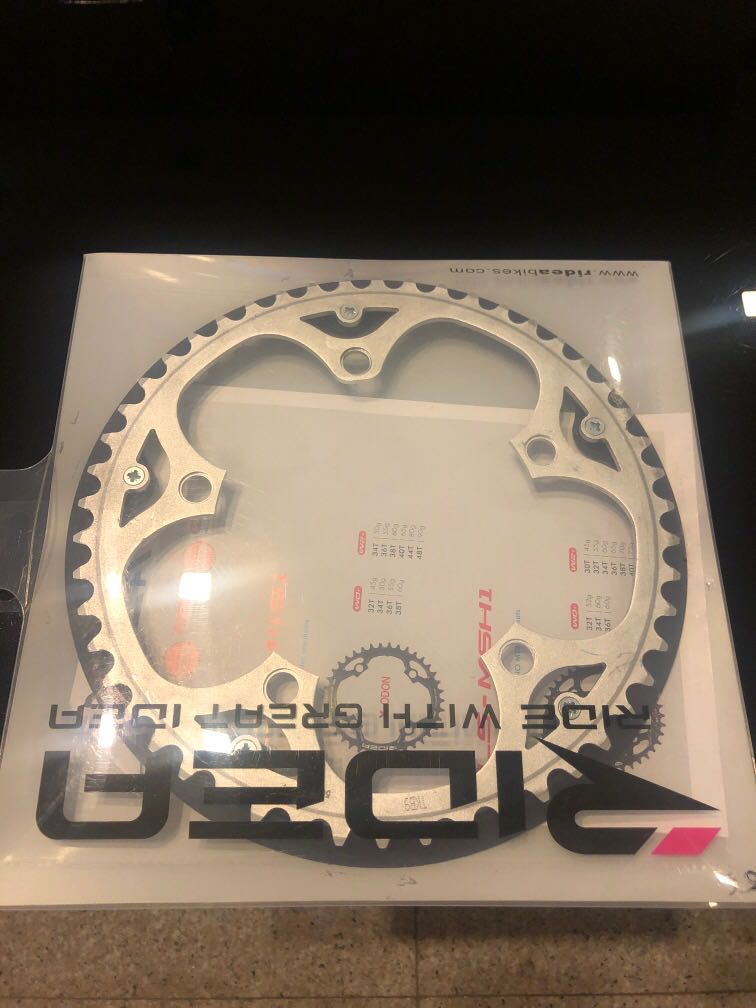 Brompton original chain ring, Sports Equipment, Bicycles & Parts, Parts ...