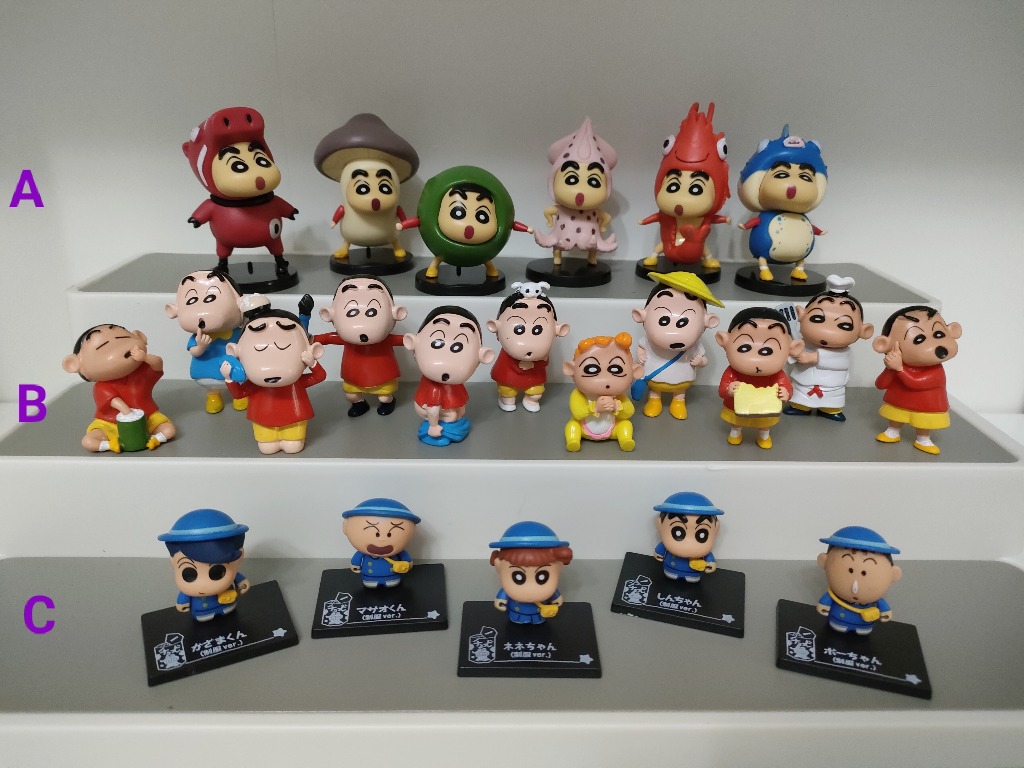 Crayon Shin Chan / Anime / JNK624, Hobbies & Toys, Toys & Games on ...