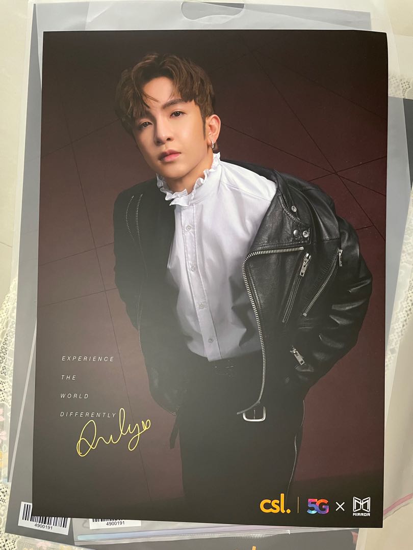 CSL Mirror Anson Lo Poster, 興趣及遊戲, 古董收藏, 收藏品及紀念品 - 明星週邊 - Carousell