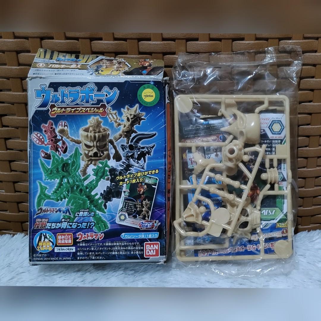 Cuma Buka Box Mainan Rakit Toys Collectible Koleksi Bandai, Toys ...
