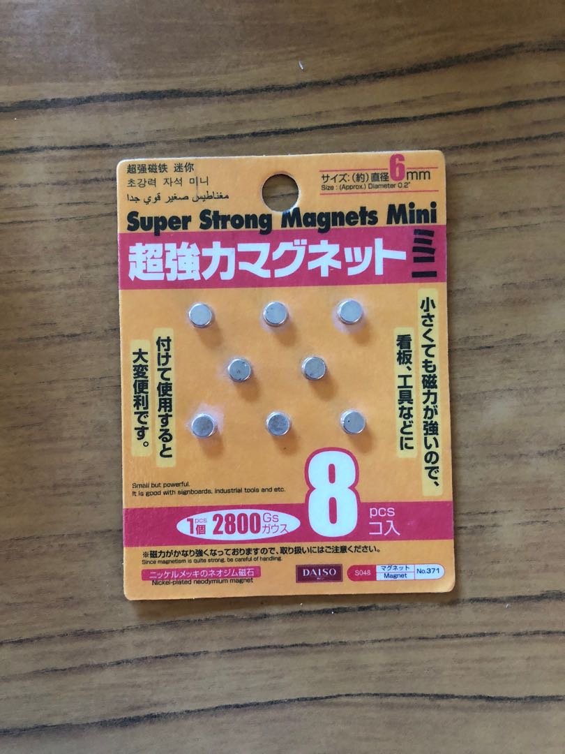 DAISO Super Strong Magnets Mini, Furniture & Home Living, Home ...