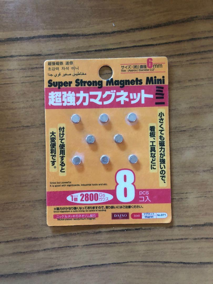 DAISO Super Strong Magnets Mini, Furniture & Home Living, Home ...
