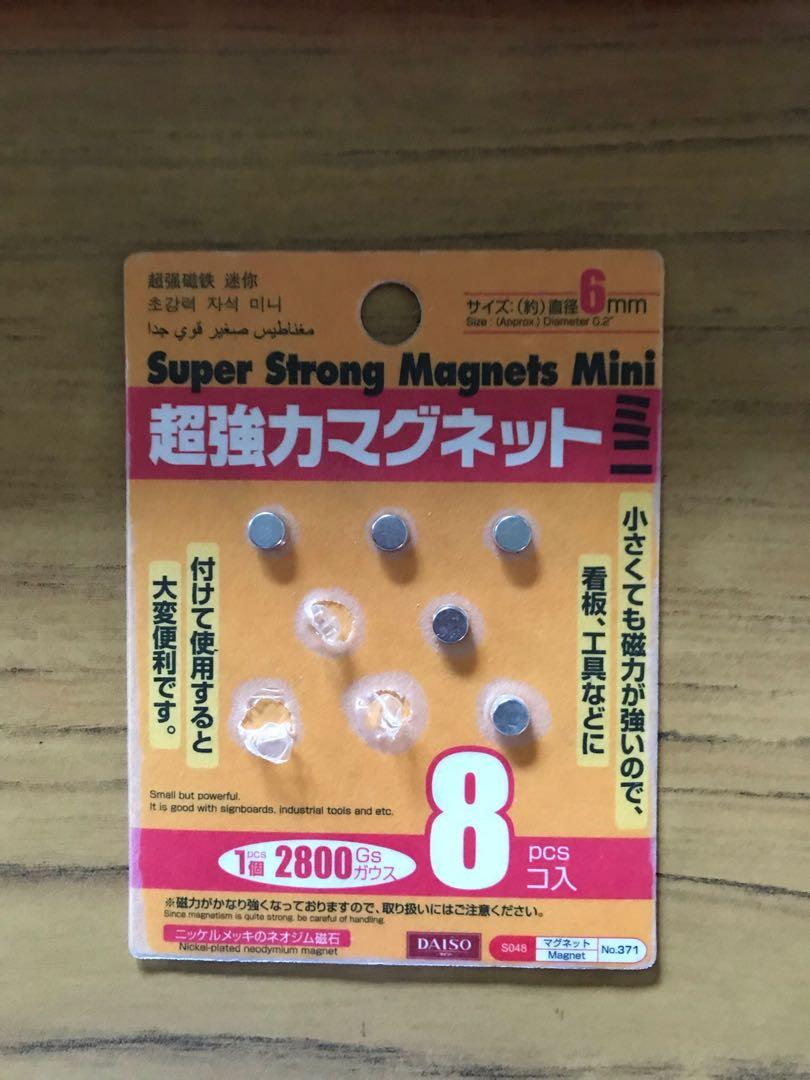 DAISO Super Strong Magnets Mini, Furniture & Home Living, Home ...