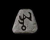 Diablo 2 Resurrected Mal Rune, Video Gaming, Gaming Accessories, In ...