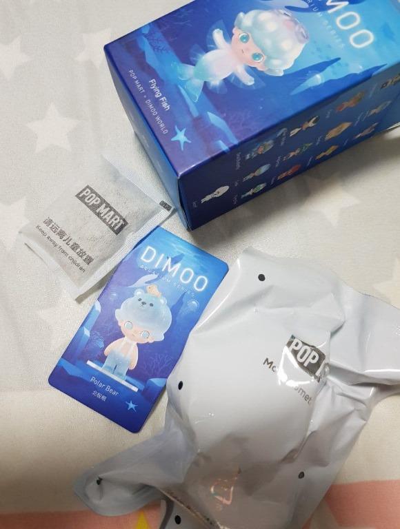 DIMOO Popmart Aquarium Series - POLAR BEAR (temperature colour change ...