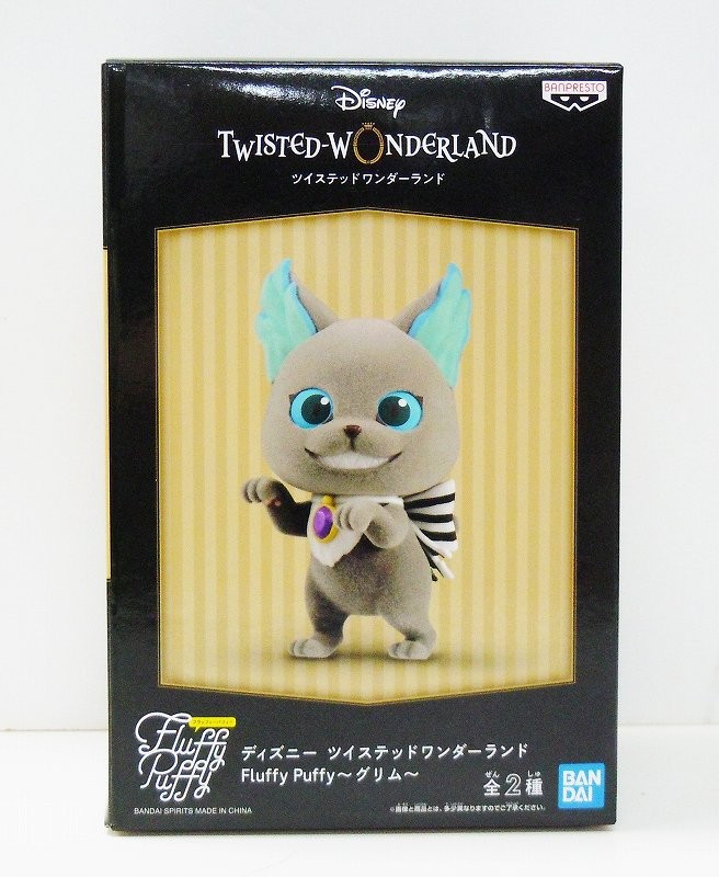[Toreba] Disney Twisted Wonderland - Fluffy Puffy -Grim- B, Hobbies ...