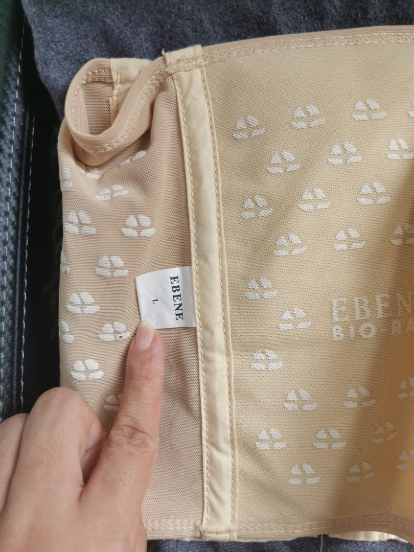 Ebene bio ray back support belt, Health & Nutrition, Assistive ...