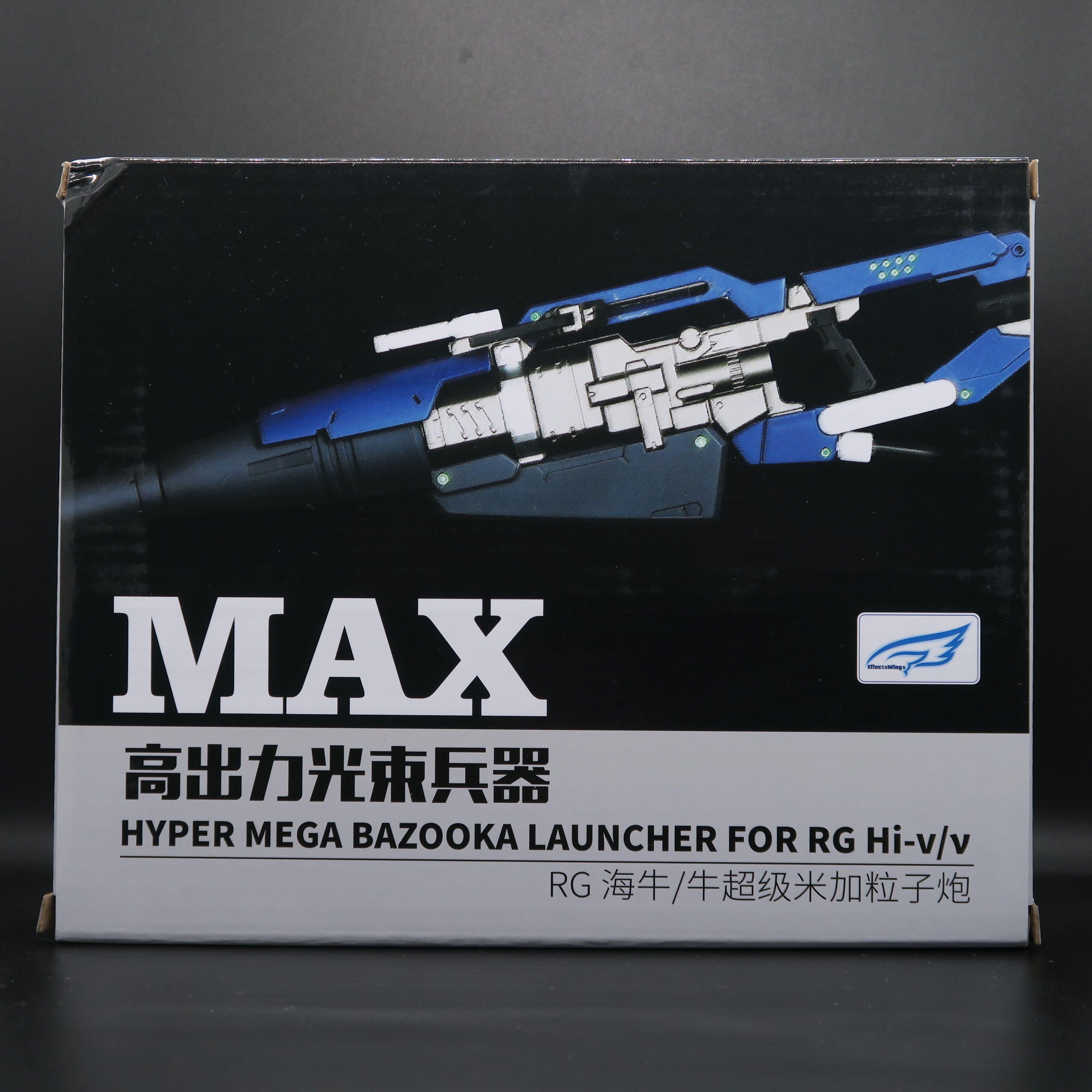 EW 1/144 Hyper Mega Bazooka Launcher for Hi-Nu Gundam original ver. Hi ...
