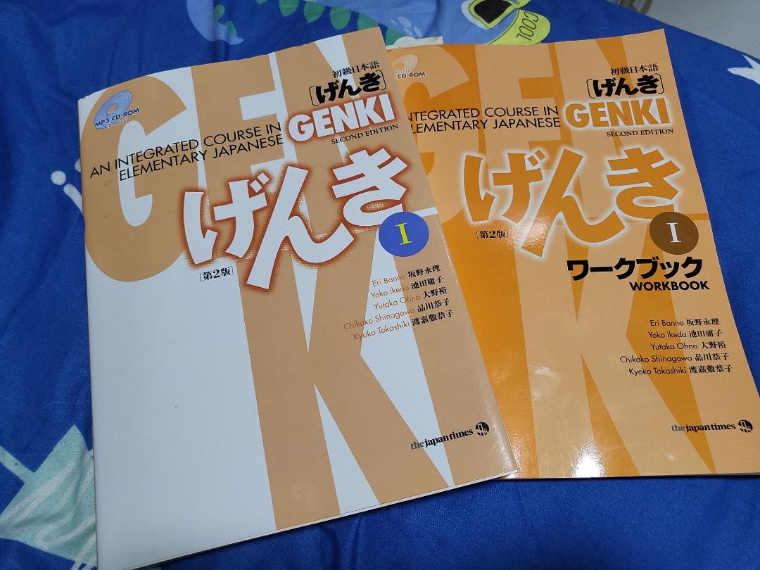 GENKI Japanese book 2nd edition, Hobbies & Toys, Books & Magazines ...