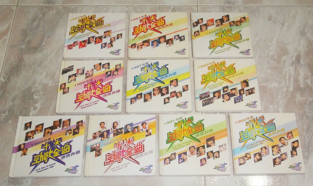 Hong Kong TVB J.S.G. Best 10 Complete 1983-1992 VCD Sets Anita Mui Leslie Cheung Alan Tam ...