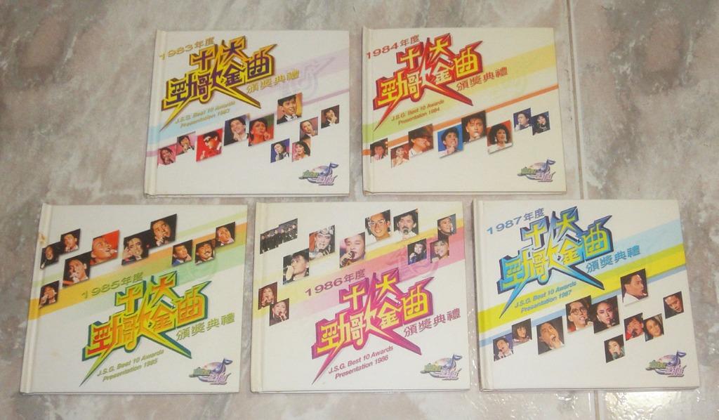 Hong Kong TVB J.S.G. Best 10 Complete 1983-1992 VCD Sets Anita Mui Leslie Cheung Alan Tam ...