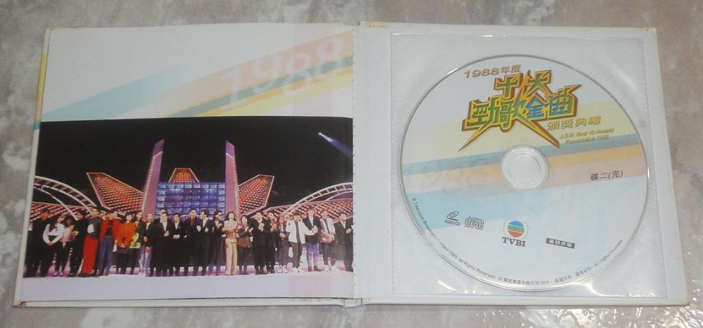 Hong Kong TVB J.S.G. Best 10 Complete 1983-1992 VCD Sets Anita Mui Leslie Cheung Alan Tam ...