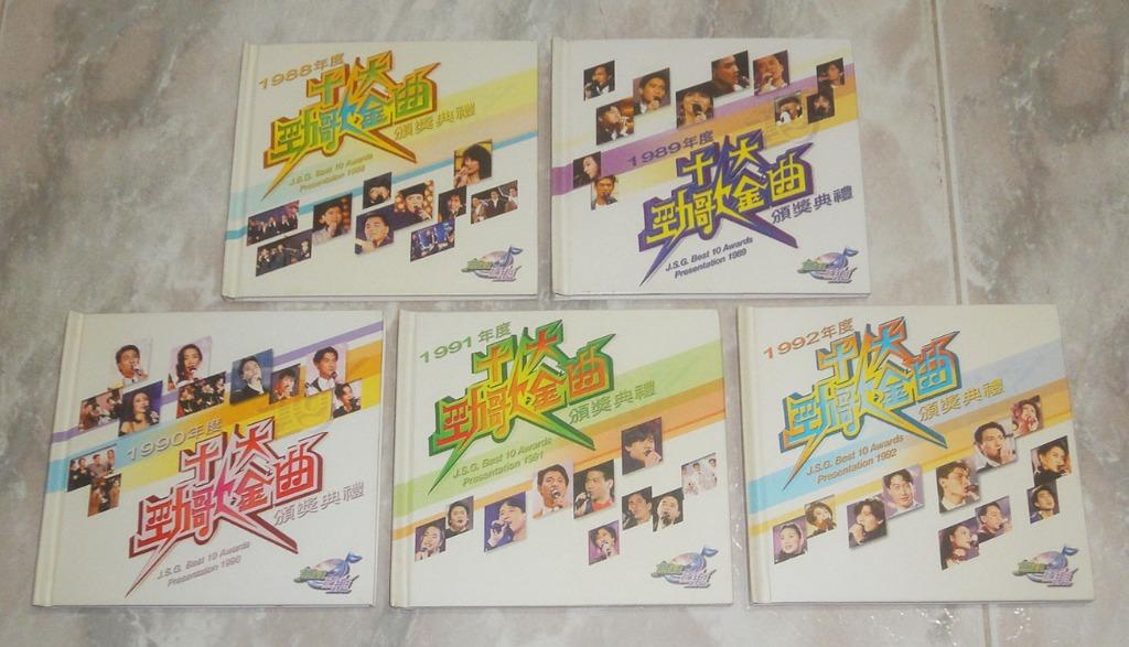 Hong Kong TVB J.S.G. Best 10 Complete 1983-1992 VCD Sets Anita Mui Leslie Cheung Alan Tam ...