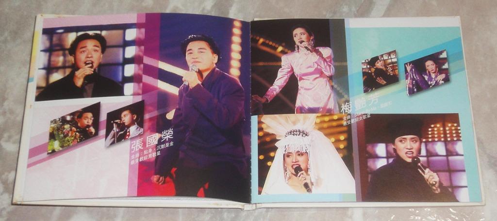 Hong Kong TVB J.S.G. Best 10 Complete 1983-1992 VCD Sets Anita Mui Leslie Cheung Alan Tam ...