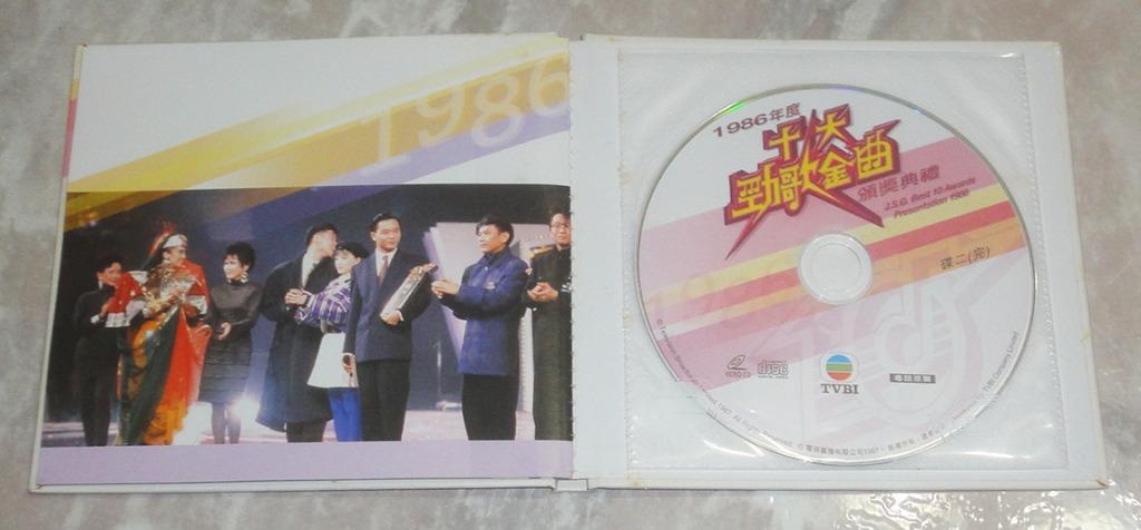 Hong Kong TVB J.S.G. Best 10 Complete 1983-1992 VCD Sets Anita Mui Leslie Cheung Alan Tam ...