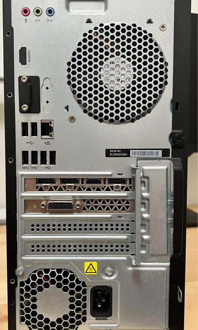 HP Pavilion Gaming Desktop 690-05xx + HP 25x display, Computers & Tech ...