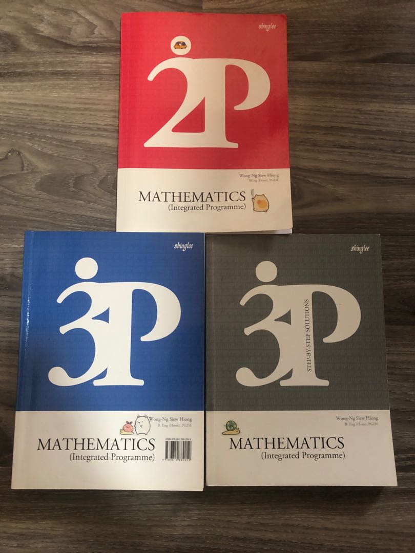 Integrated Programme(IP) IP Mathematics, Hobbies & Toys, Books ...