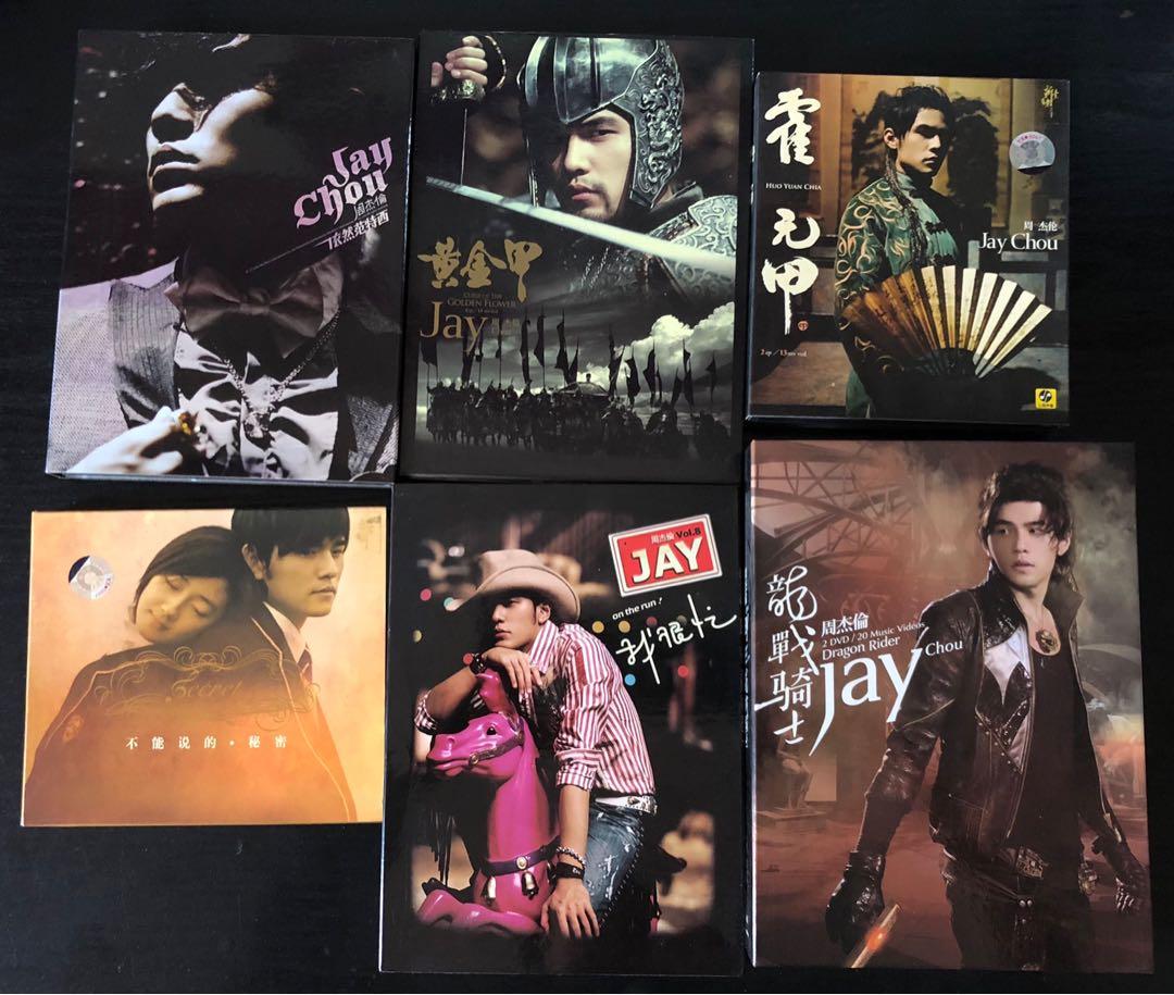 Jay Chou Albums 周杰倫 專輯 Hobbies And Toys Music And Media Cds And Dvds On