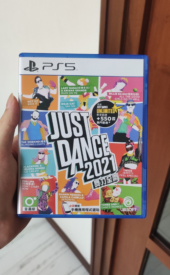 Just Dance 2021 PS5, Video Gaming, Video Game Consoles, PlayStation on ...
