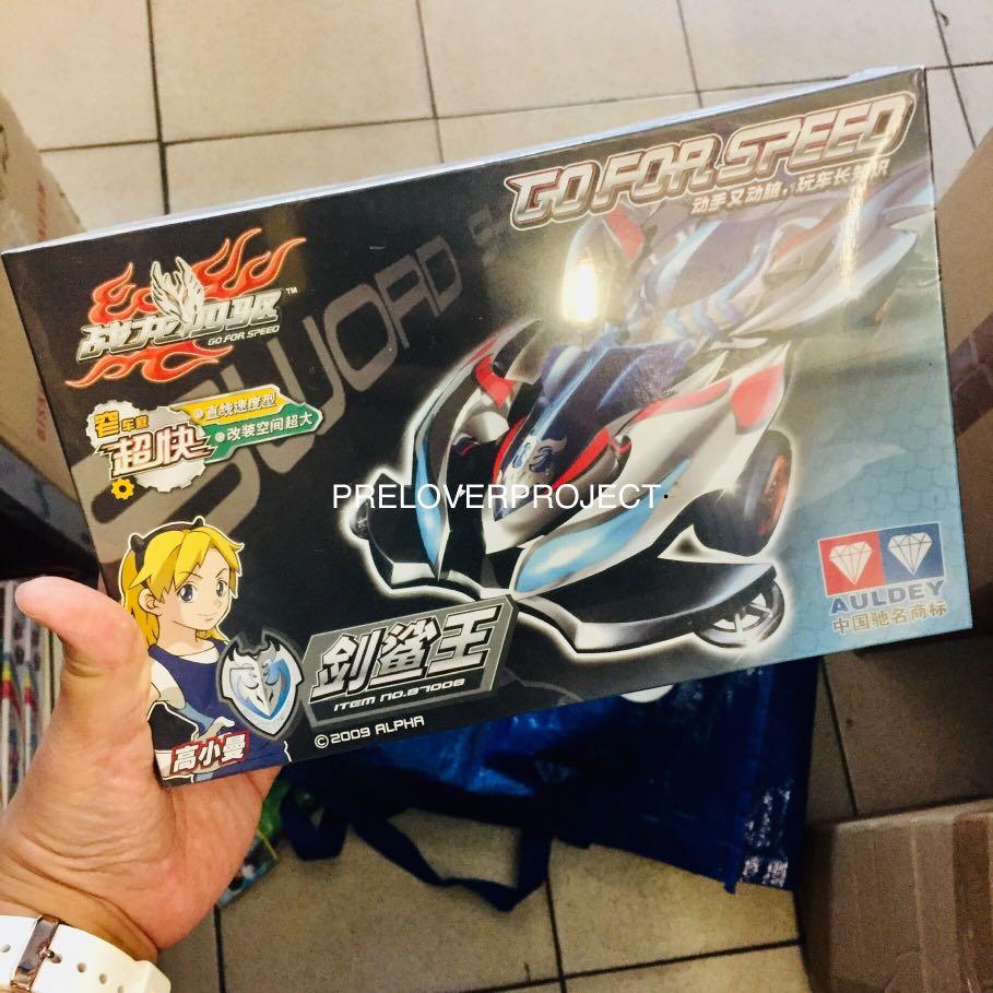 Kereta Tamiya Auldey Mini 4WD Series Car, Hobbies & Toys, Toys & Games ...