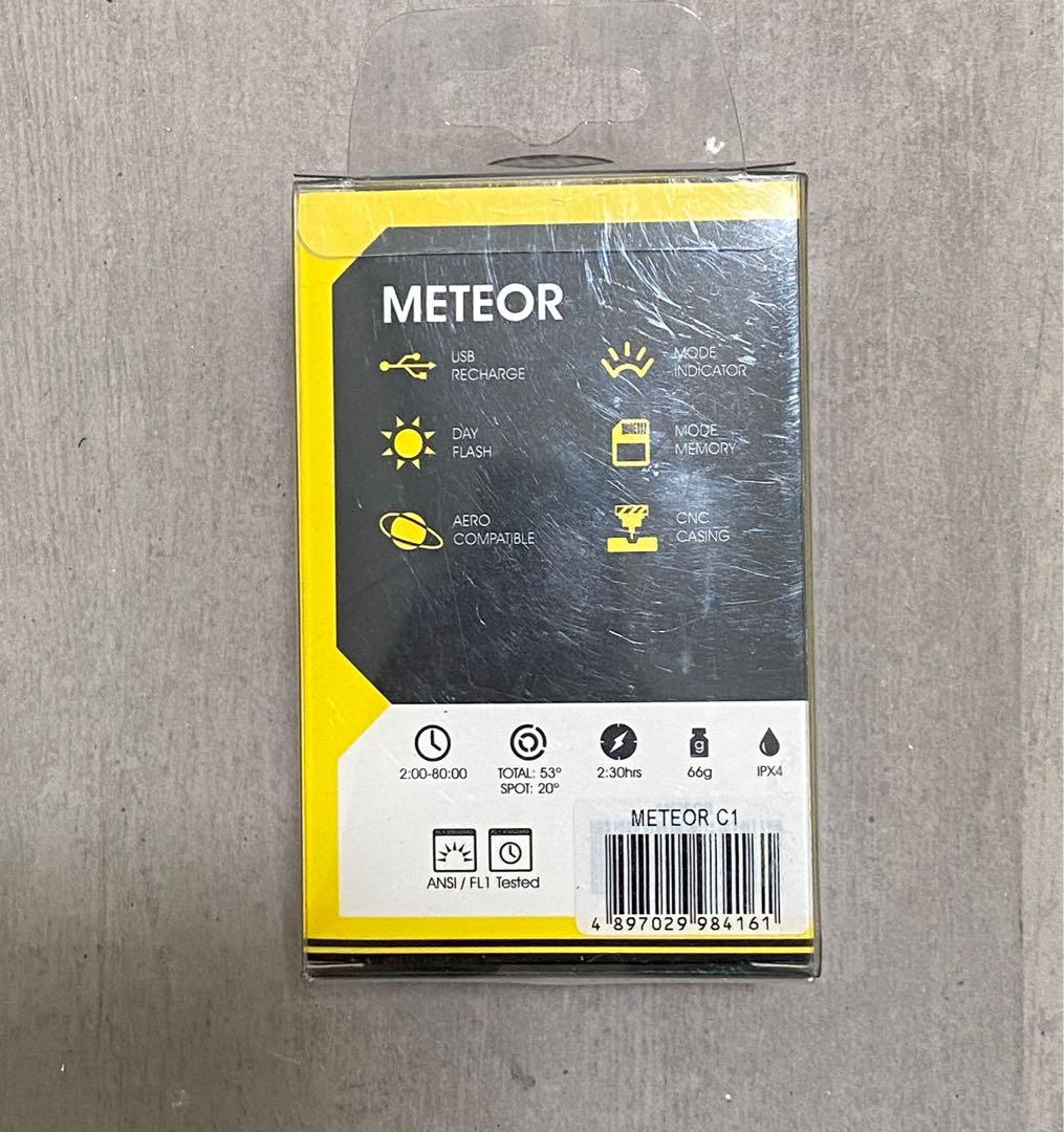 Moon Meteor 400 rechargeable front light, Sports Equipment, Bicycles ...