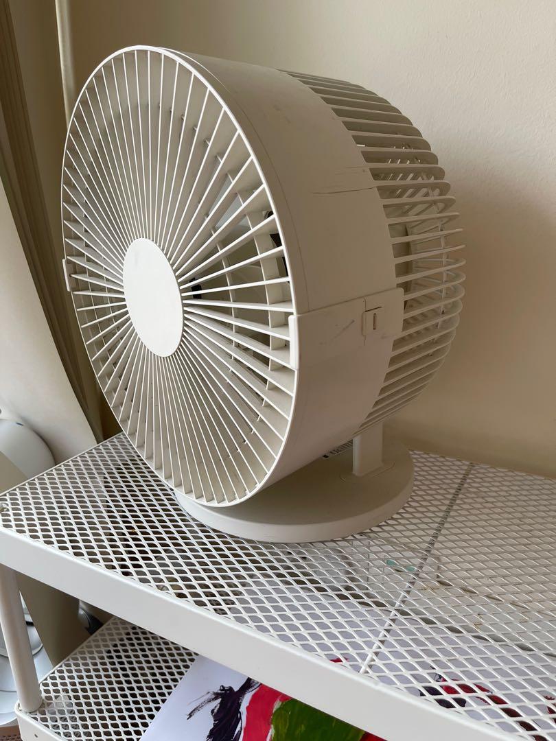 Muji large fan, Furniture & Home Living, Lighting & Fans, Fans on Carousell