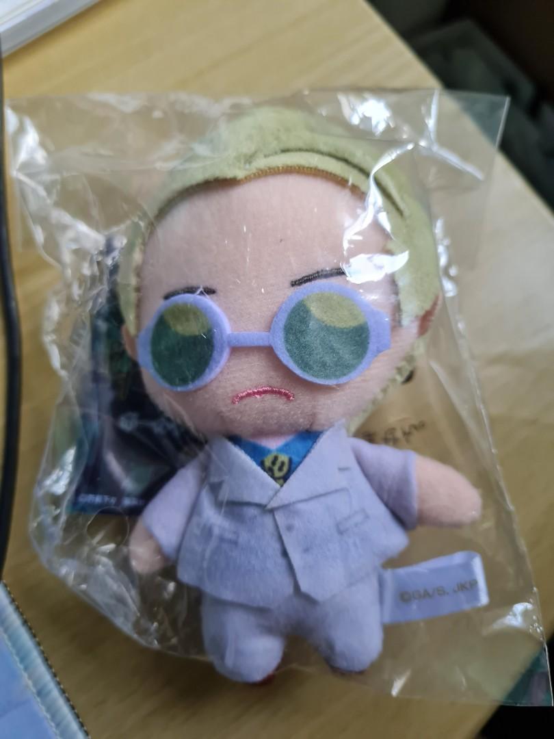 Nanami Plush Chain, Hobbies & Toys, Memorabilia & Collectibles, J-pop ...