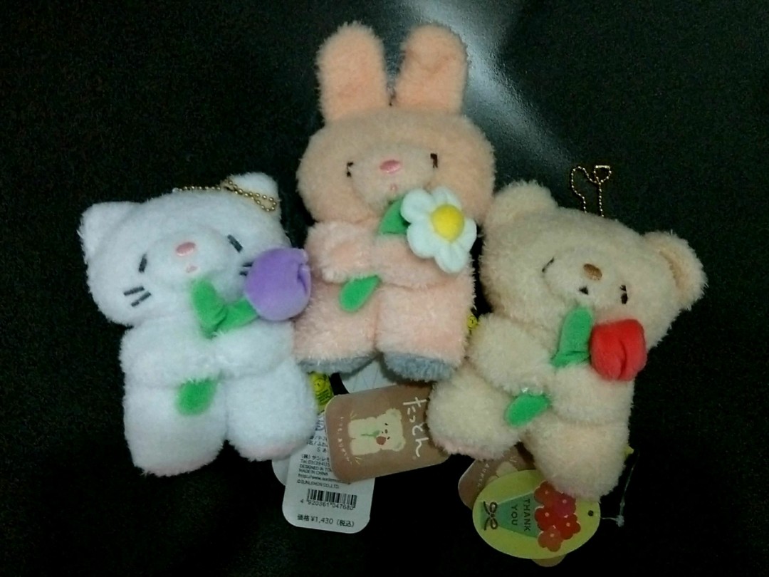 (New Set for $18) Sunlemon Plush Set, Hobbies & Toys, Toys & Games on ...