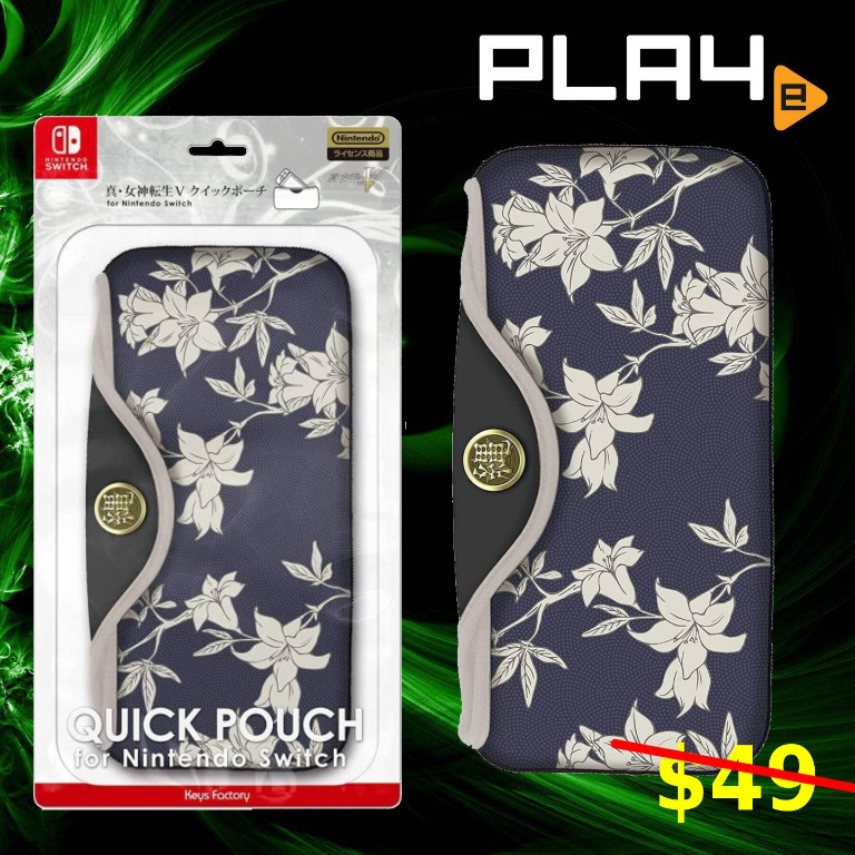 Nintendo Switch Keys Factory Shin Megami Tensei V Quick Pouch (1460796 ...