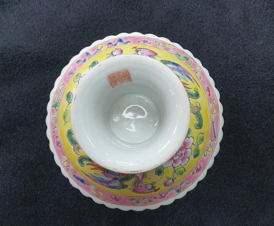 Peranakan porcelain phoenix round wavy gold rim high-rise plate|Nonya ...