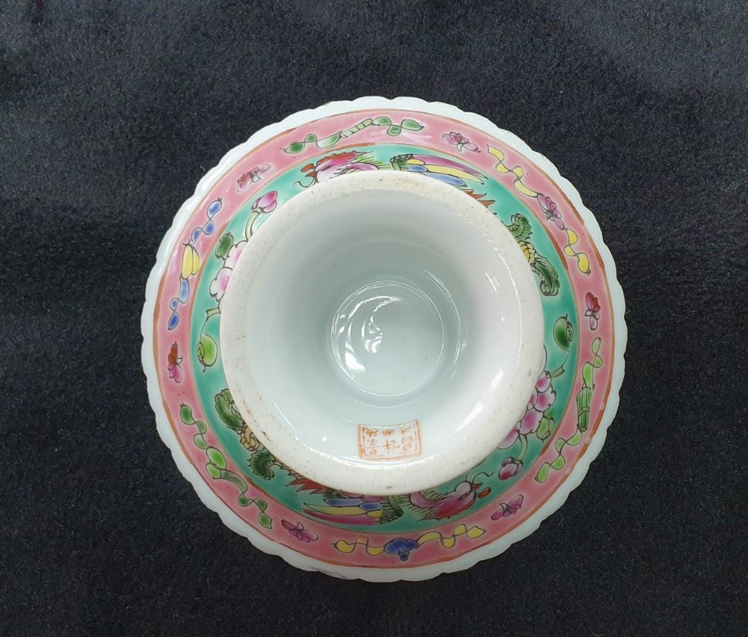 Peranakan porcelain phoenix round wavy gold rim high-rise plate|Nonya ...