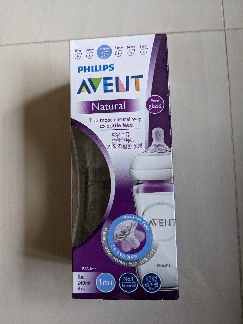 Philips Avent Glass Milk Bottle, Babies & Kids, Nursing & Feeding ...