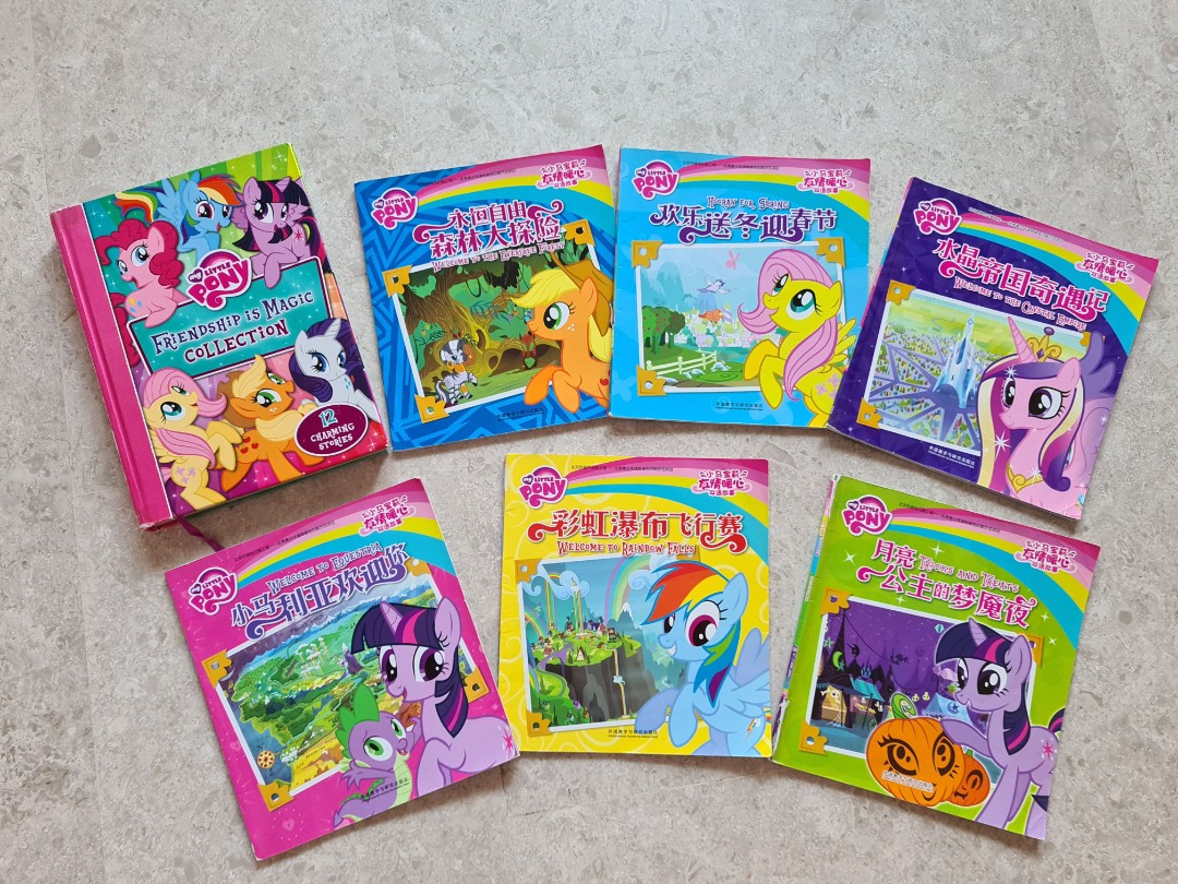 PL: My Little Pony books collection, Hobbies & Toys, Books & Magazines ...